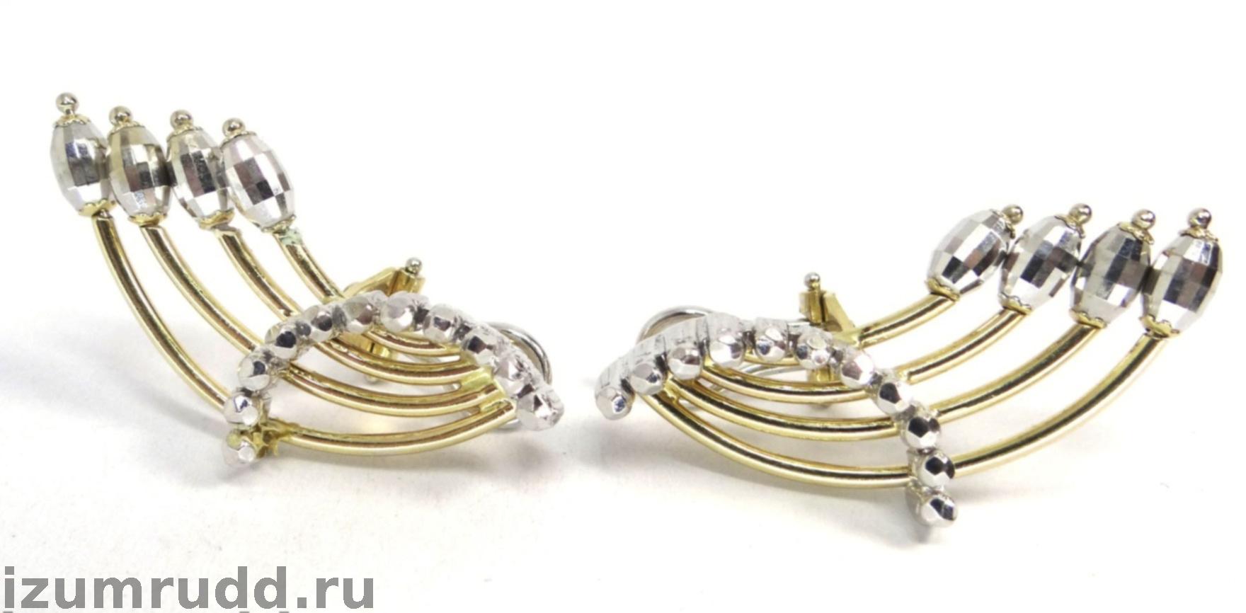 Крупные золотые серьги